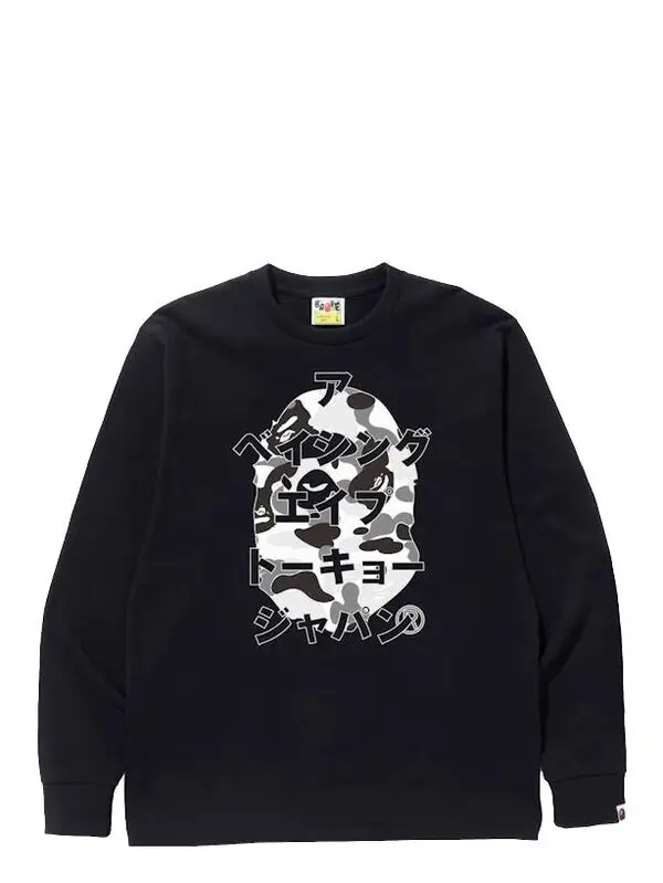 A BATHING APE Abc Camo Japanese Letters Long Sleeve Tee Shirt - Black/grey