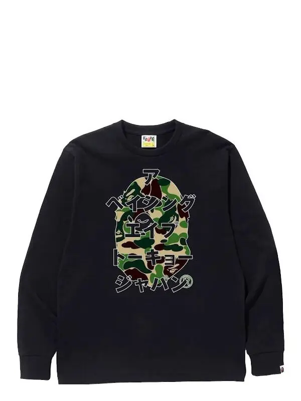 A BATHING APE Abc Camo Japanese Letters Long Sleeve Tee Shirt - Black/green