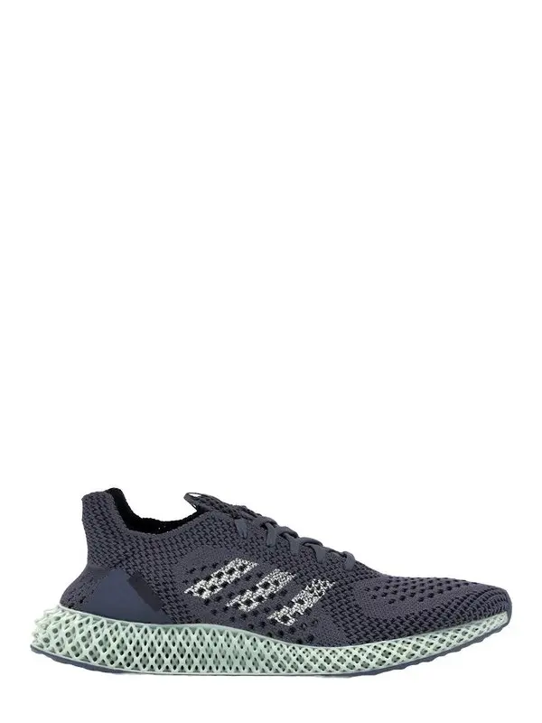 Adidas Futurecraft 4d Sneakers - Onix/aero Green/night Grey