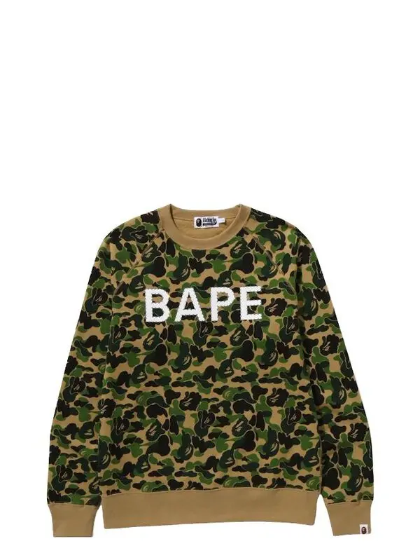 BAPE Abc Camo Crystal Stone Crewneck Sweatshirt - Green