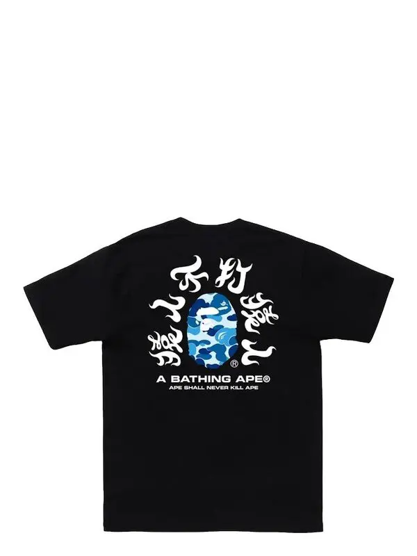 A BATHING APE Abc Camo Kanji Tee Shirt - Black Blue