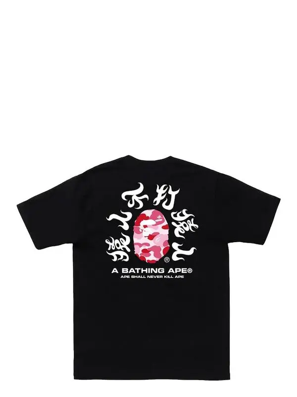 A BATHING APE Abc Camo Kanji Tee Shirt - Black Pink