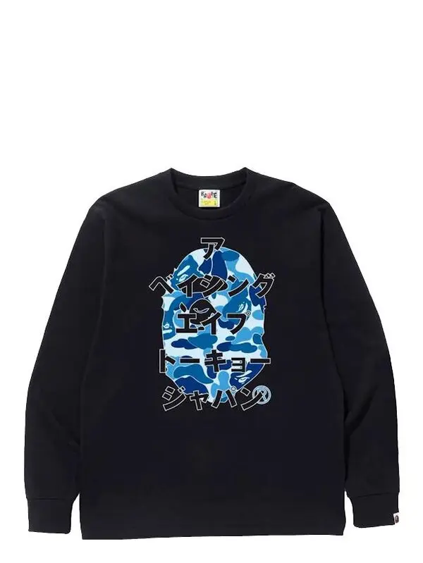 A BATHING APE Abc Camo Japanese Letters Long Sleeve Tee Shirt - Black/blue