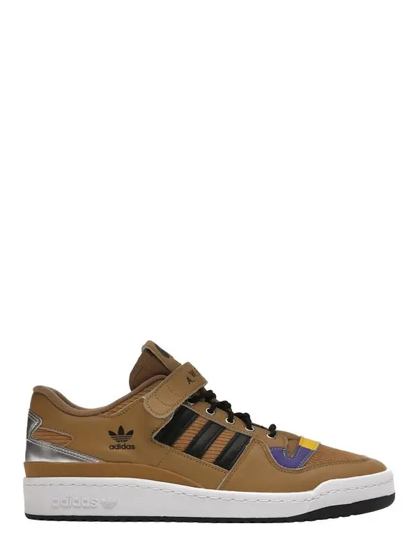 Adidas Forum Low South Park Awesom O - Brown/black/silver