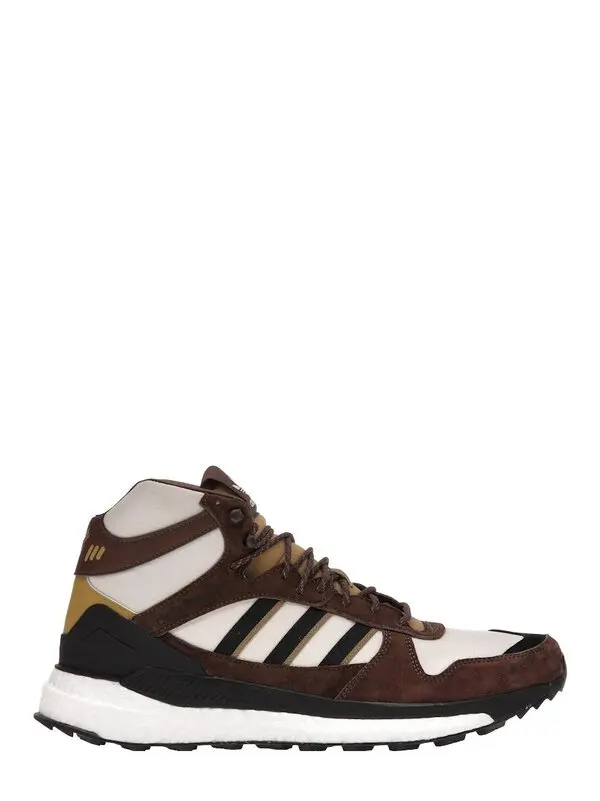 Adidas Marathon Free Hiker Human Made Sneakers - Chalk White/core Black/khaki