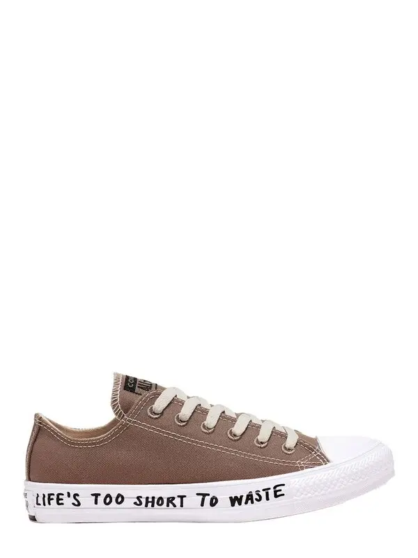 CONVERSE Chuck Taylor All Star Renew Low Sneakers - Mason Taupe/black/white