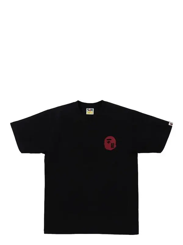 A BATHING APE Year Of Dragon Ape Face Tee Shirt - Black