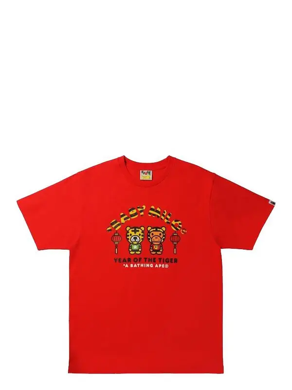 A BATHING APE Year Of The Tiger Baby Milo Tee Shirt - Red