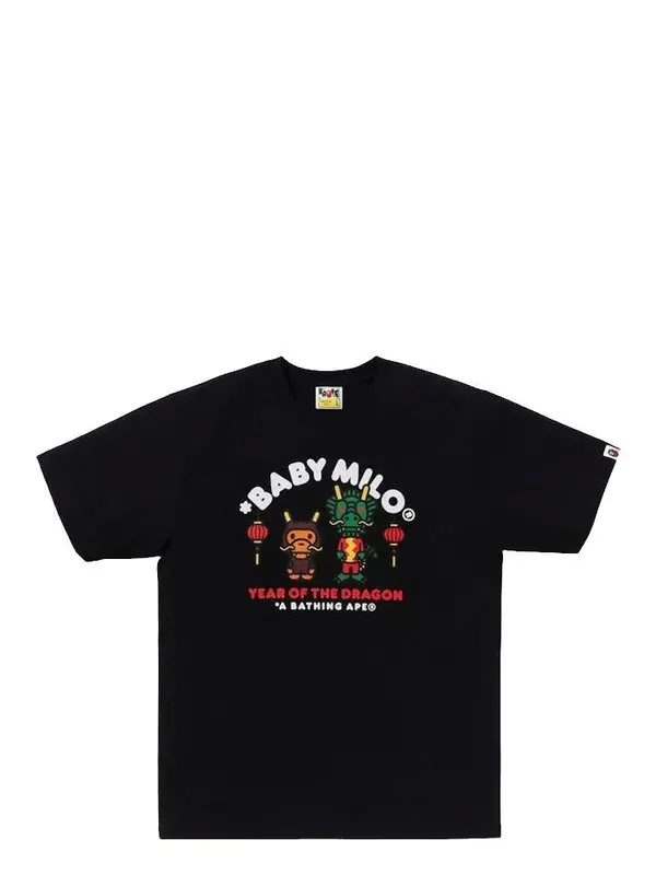 A BATHING APE Year Of The Dragon Baby Milo Tee Shirt - Black