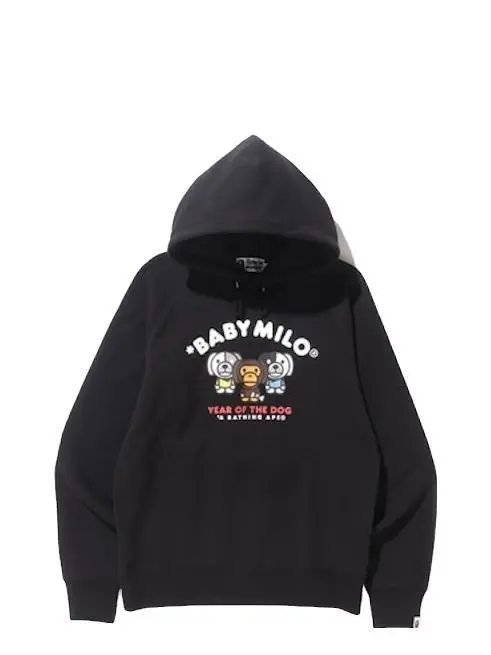 A BATHING APE Year Of The Dog Milo Pullover Hoodie - Black
