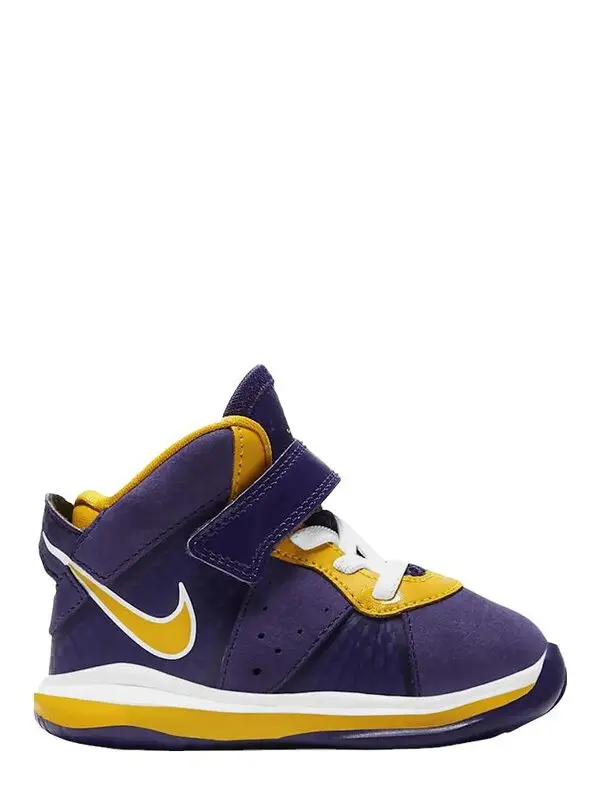Nike Lebron Sneakers - Purple/yellow