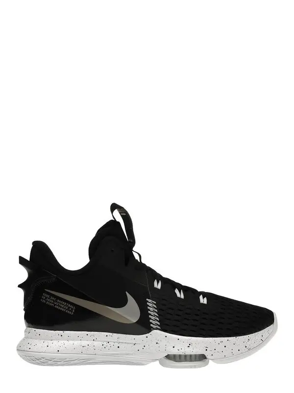 Nike Lebron Witness Sneakers - Black/white/metallic Silver
