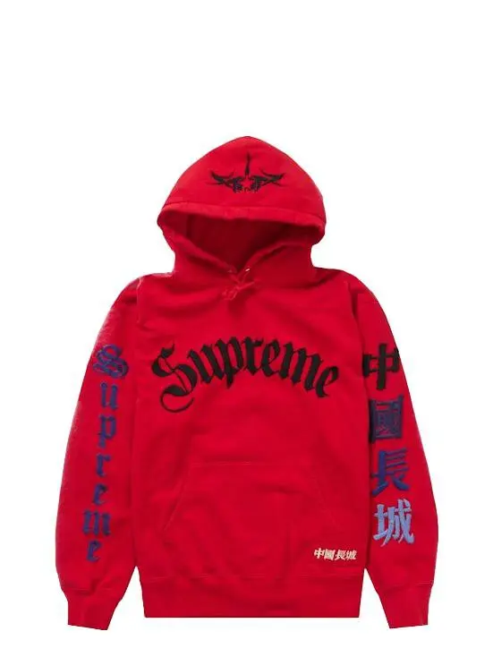 Supreme Hooded Sweatshirt - Red