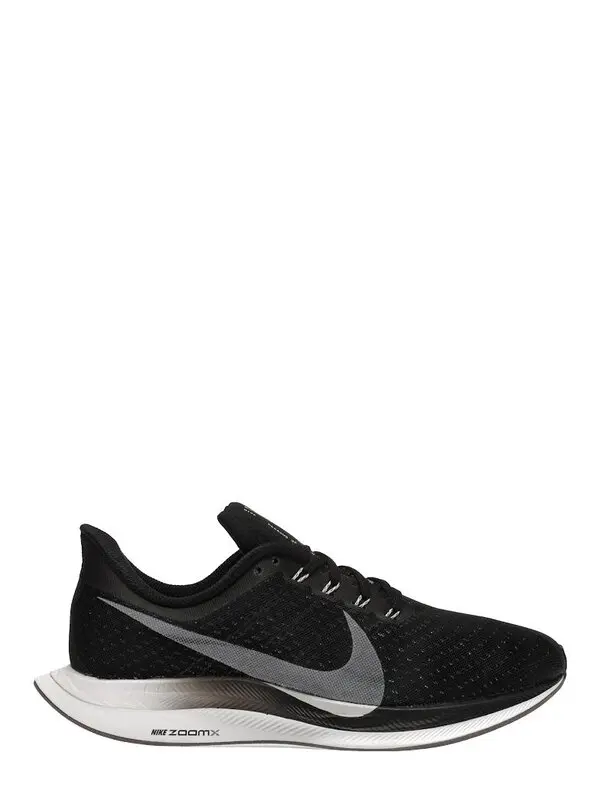 Nike Zoom Pegasus 35 Turbo - Black/vast Grey/oil Grey