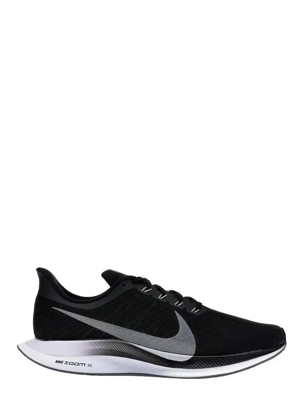 Nike Zoom Pegasus 35 Turbo Sneakers - Black/vast Grey/oil Grey