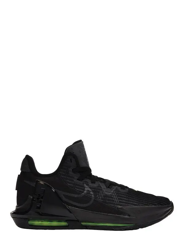 Nike Lebron Witness Sneakers - Black/anthracite/fluorescent Yellow