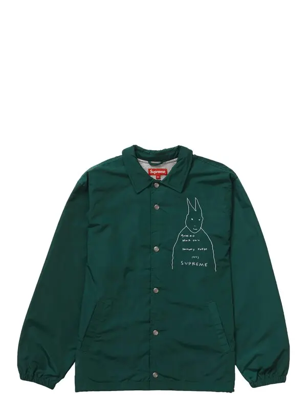 Supreme Gummo Coaches Jacket - Dark Green