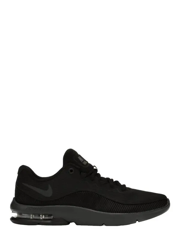 Nike Air Max Advantage 2in - Black/anthracite