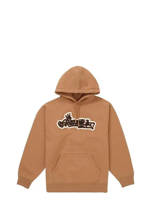 Supreme Handstyle Hooded Sweatshirt - Brown