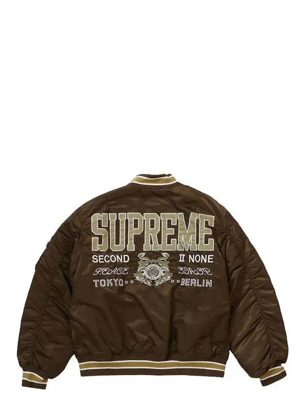 Supreme Ma1 Jacket - Brown