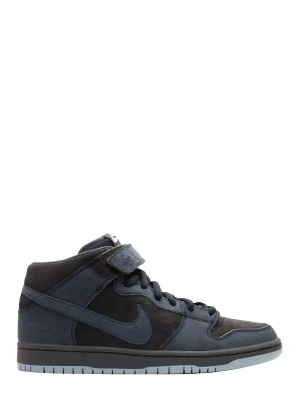 Nike Dunk Mid Sneakers - Dark Obsidian/thunder Blue/work Blue