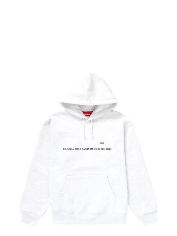 Supreme Seoul Small Box Hooded Sweatshirt - White