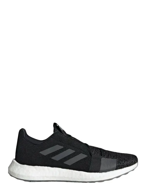 Adidas Senseboost Go Sneakers - Core Black/grey Six/grey Three