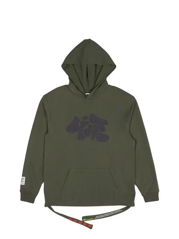 NEW BALANCE X Salehe Yurt Hoodie - Peyote