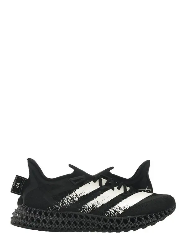 Adidas 4d Runner Fwd Sneakers - Black/off