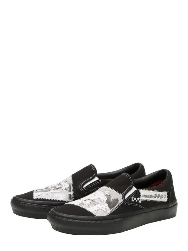 VANS Skate Slip-on Sneakers - Black/white