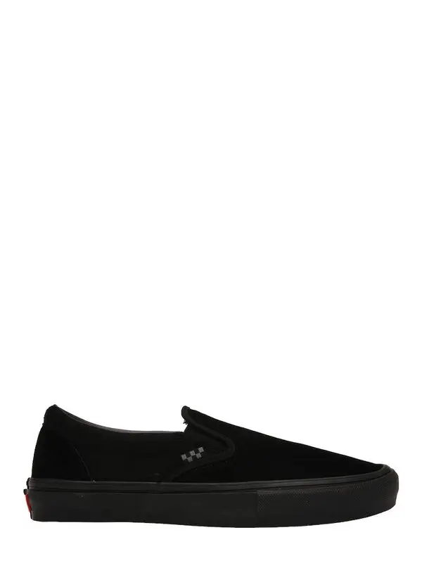 VANS Skate Slip-on Sneakers - Black