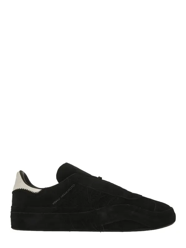 Adidas Gazelle Sneakers - Black/off White