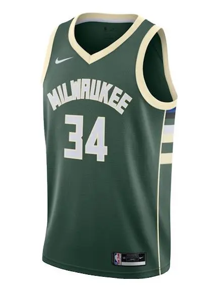Nike Nba Antetokounmpo Milwaukee Bucks Drifit Icon Edition Jersey - Fir