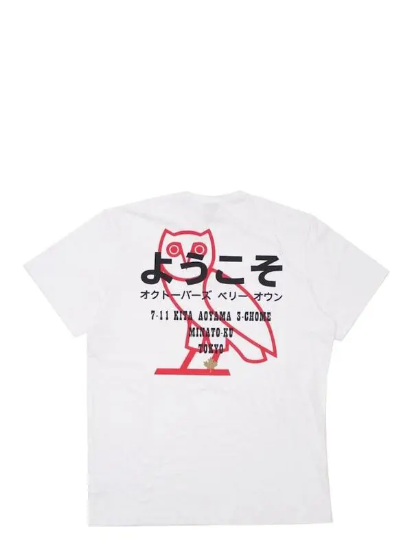 OVO Tokyo Japan Exclusive Tee Shirt - White