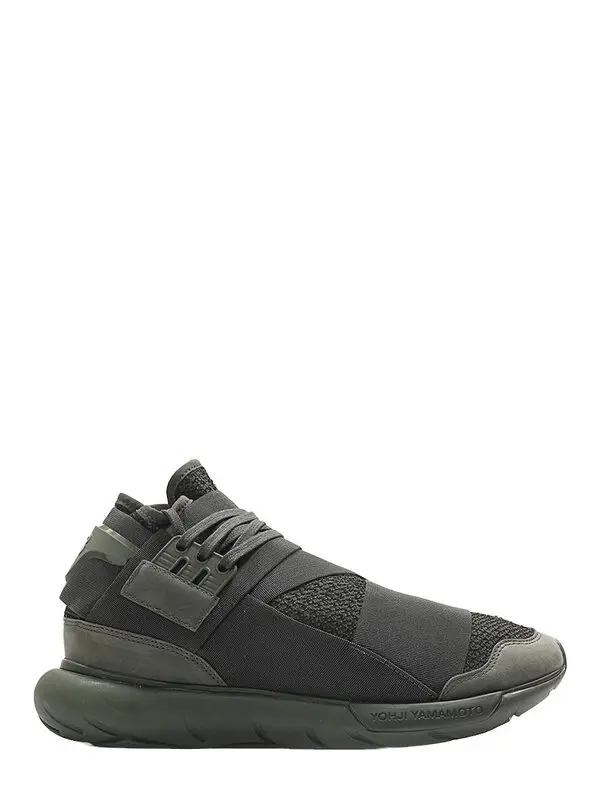 Adidas Y-3 Qasa High Sneakers - Core Black/dark Olive