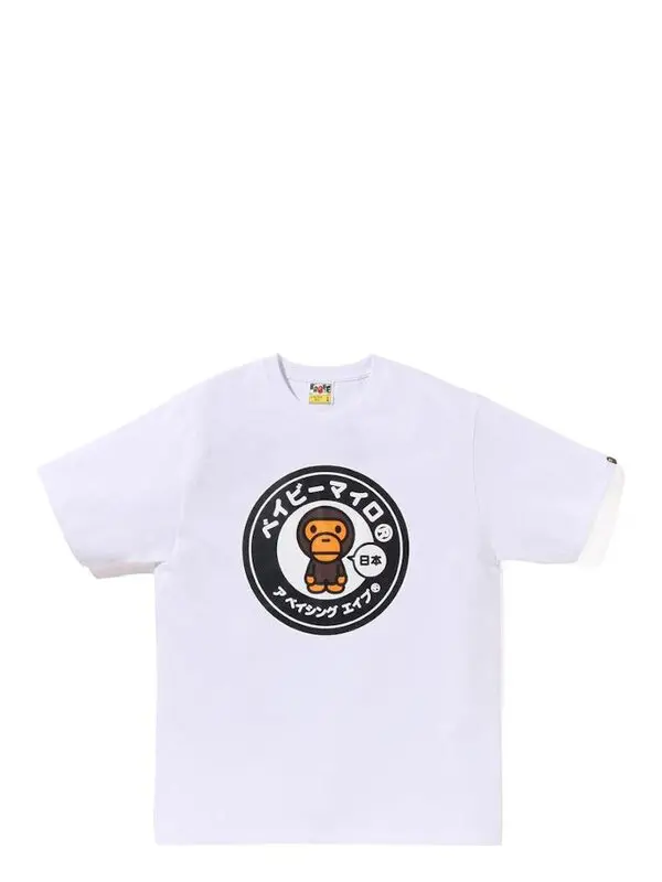 A BATHING APE Japan Baby Milo Tee Shirt - White