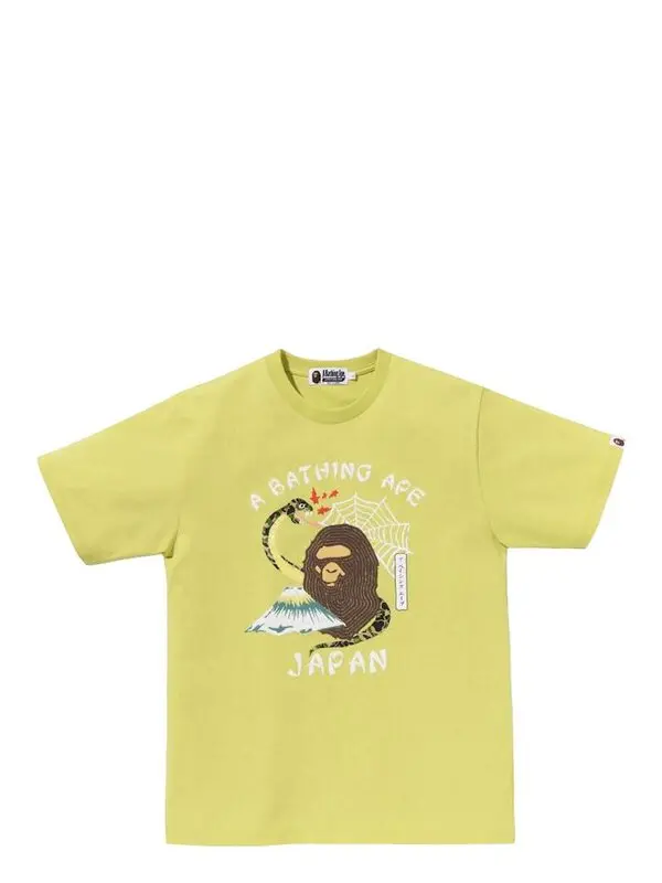 A BATHING APE Japanese Culture Tee Shirt - Yellow