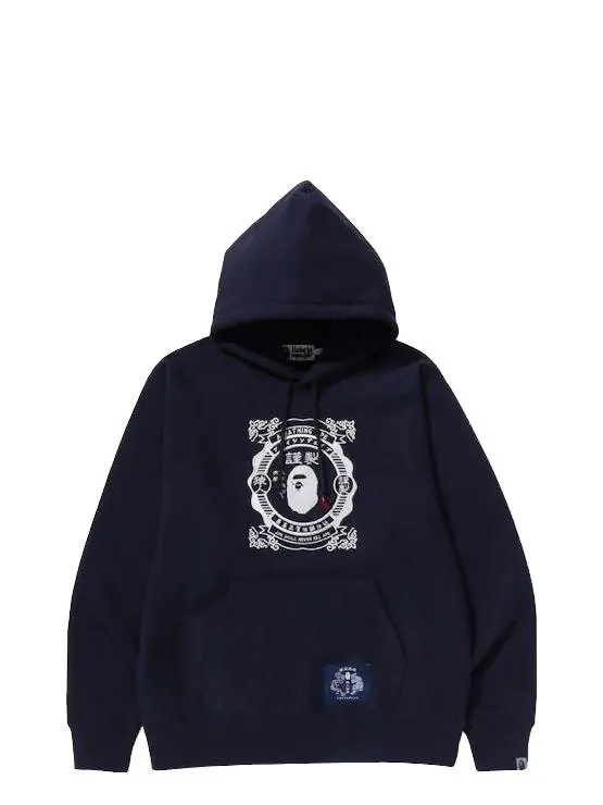 BAPE Japanese Motif Relaxed Fit Pullover Hoodie - Navy Blue