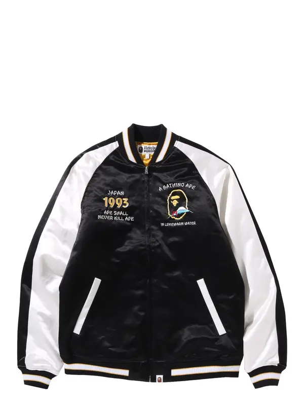 BAPE Souvenir Jacket - Black