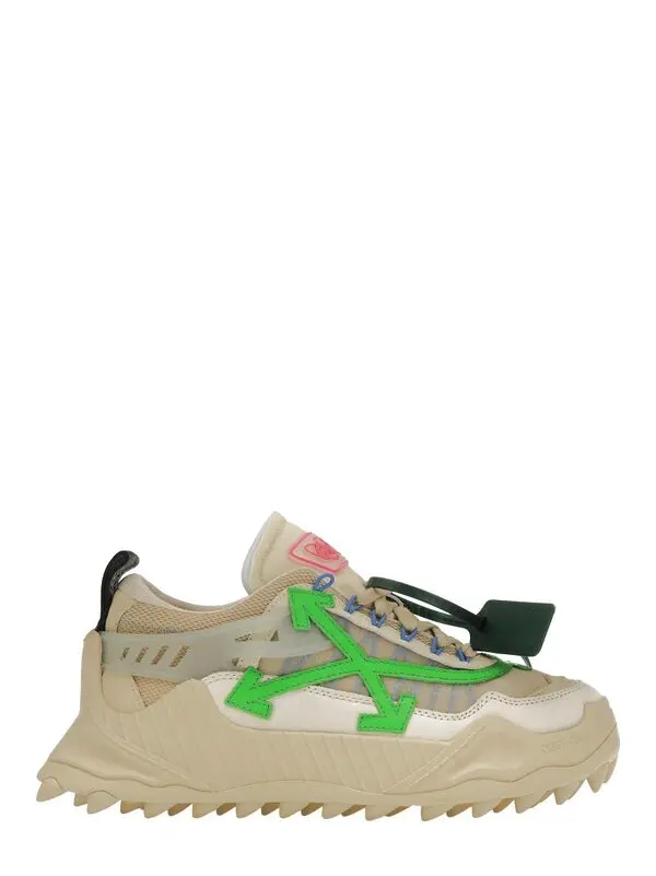 Off-White Odsy-1000 Sneakers - Beige/green