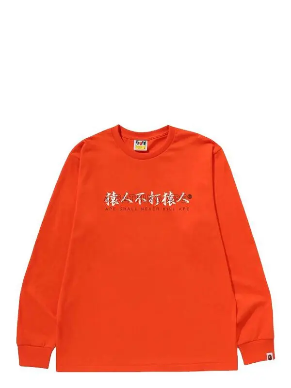 A BATHING APE Kanji Logo Asnka Long Sleeve Tee Shirt - Orange