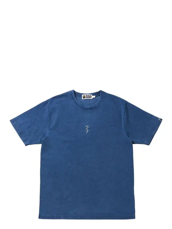 A BATHING APE Kamon Tee Shirt - Indigo