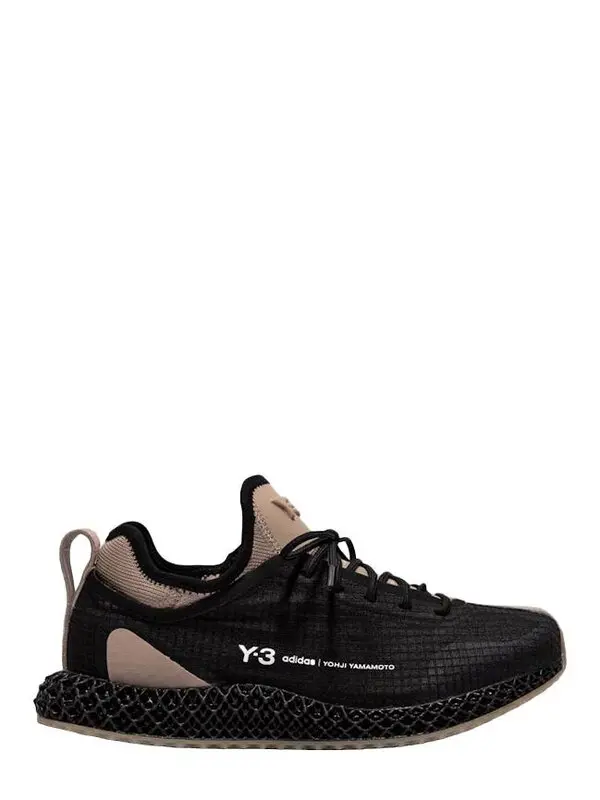 Adidas Runner 4d Io Sneakers - Black/trace Khaki/footwear White