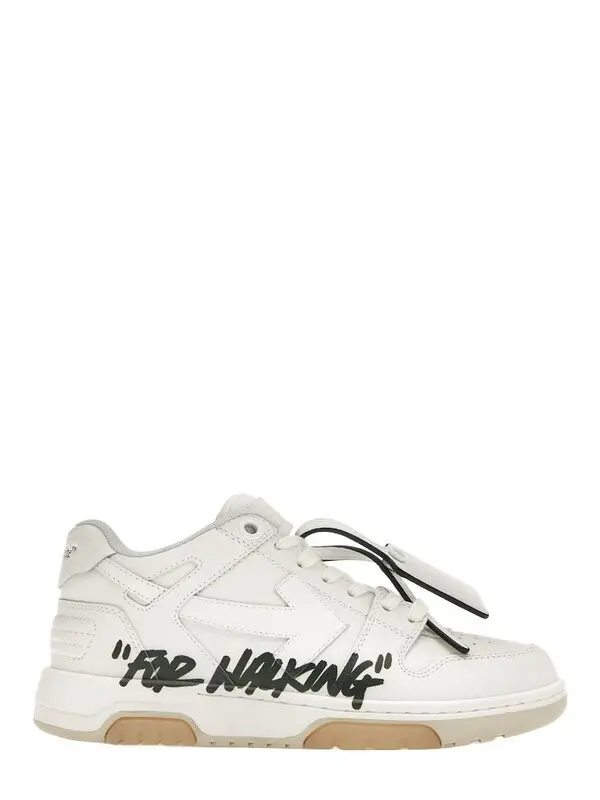 Off-White Out Of Office For Walking Sneakers - White/black