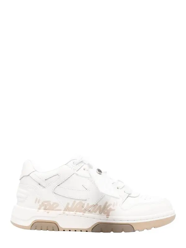 Off-White Out Of Office Low Top Sneakers - For Walking White Sand