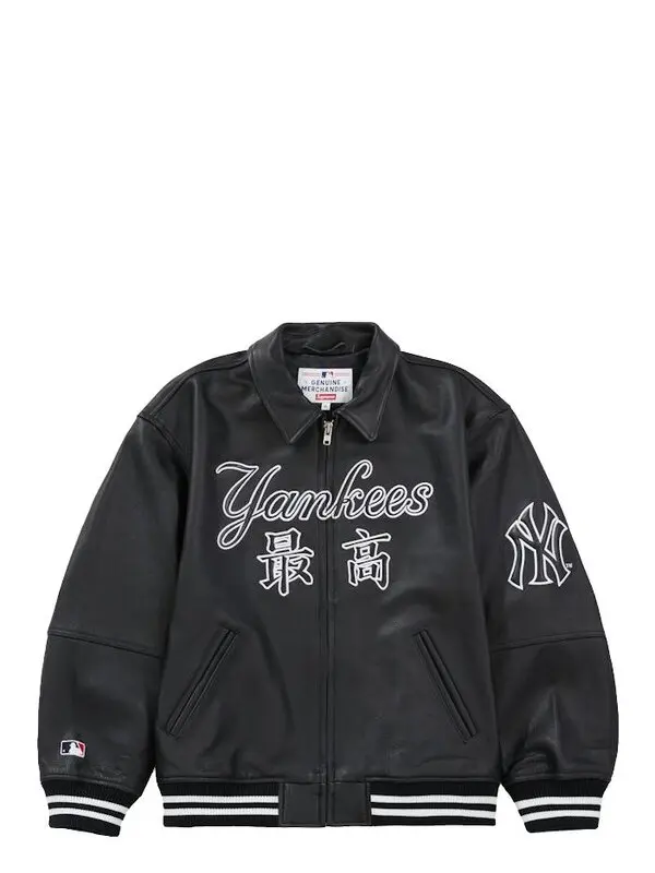 Supreme New York Yankees Kanji Leather Varsity Jacket - Black