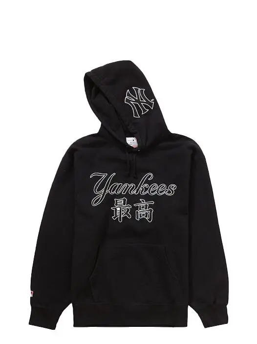 Supreme New York Yankees Kanji Hooded Sweatshirt - Black