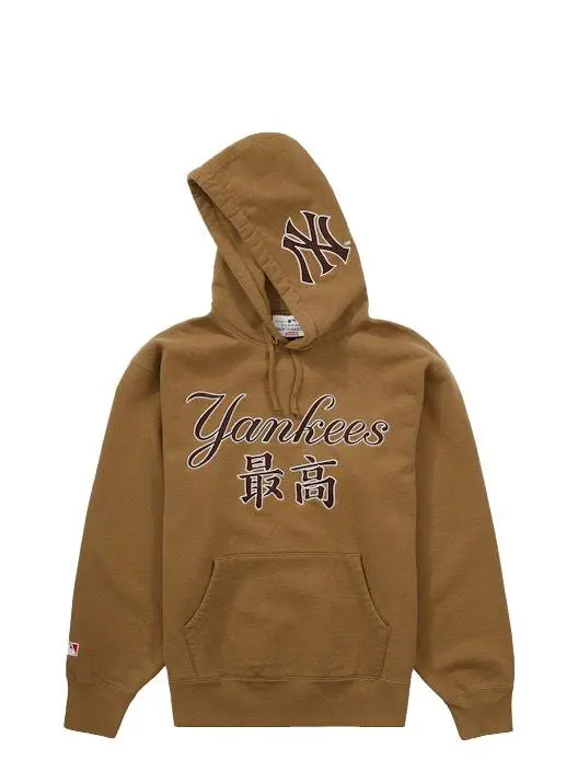 Supreme New York Yankees Kanji Hooded Sweatshirt - Dark Khaki