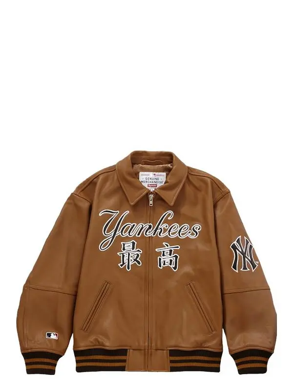 Supreme New York Yankees Kanji Leather Varsity Jacket - Brown