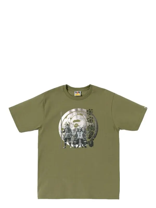 A BATHING APE Kabuto Tee Shirt - Olivedrab Green